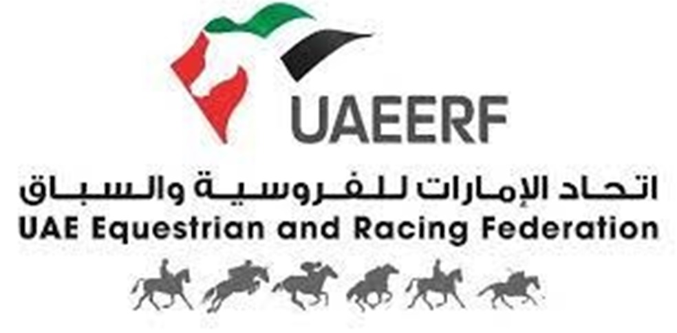 FCA & UAE Equestrian Federation sign MoU to expand services - Emirati Times