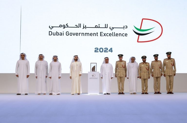 Dubai Government Excellence Award winners |Emirati Times