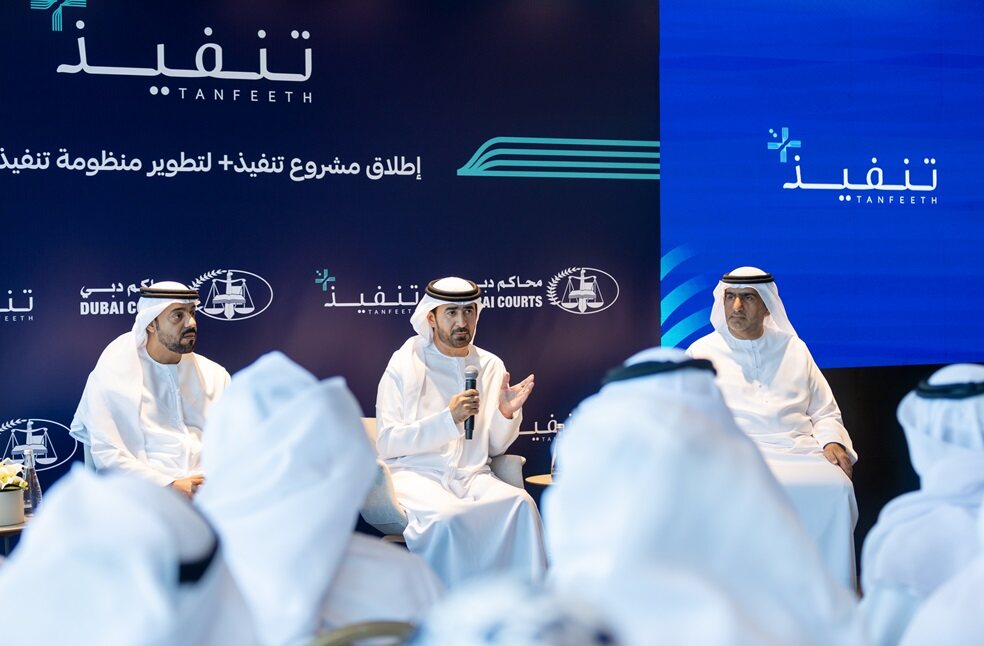 Dubai Courts launches “Tanfeeth+” program | Emirati Times