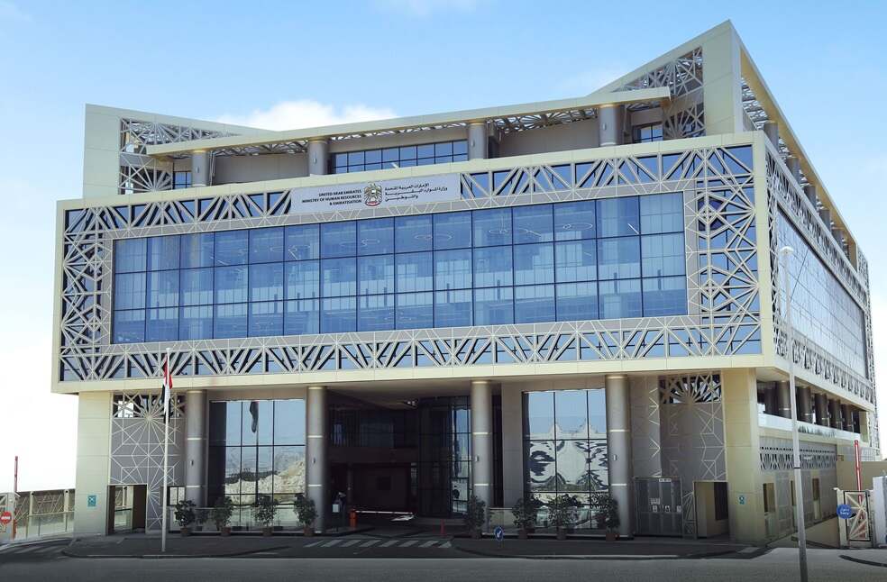 MoHRE introduces video call service for customers | Emirati Times