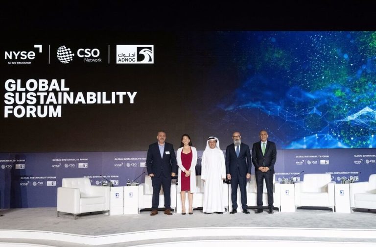 CSO Network unveils 'AI for Sustainability Hub' at Global Forum