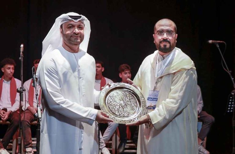 Al Bader Award Honored at 9th Fez International Arabic Calligraphy Festival