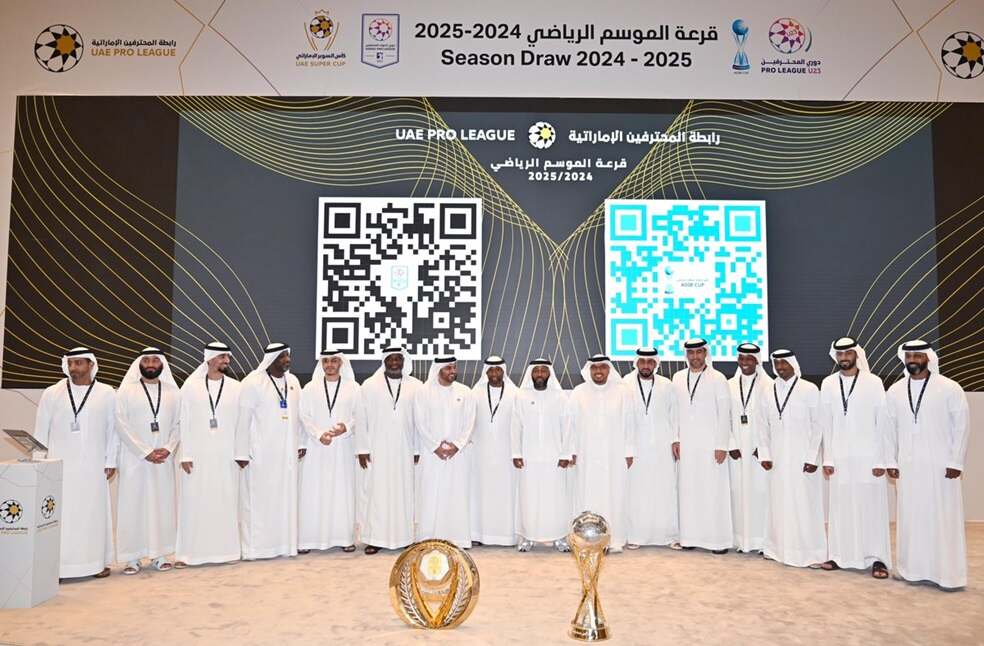 ADNOC Pro League and ADIB Cup draws unveiled - Emirati Times