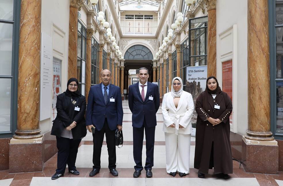 Paris Conference highlights Dubai's archaeological treasures - Emirati ...