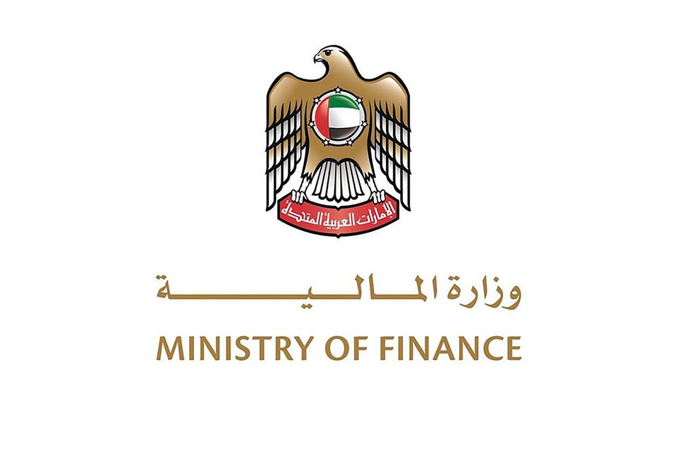 MoF wraps up Financial Management Awareness Program Emirati Times