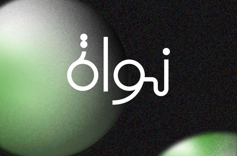 Sharjah unveils Nawah to inspire future science and tech leaders