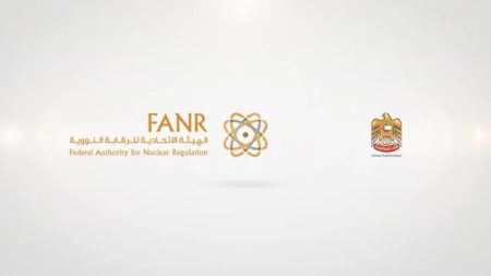FANR and MBRSC debut IONS: UAE's AI-driven nuclear safety system