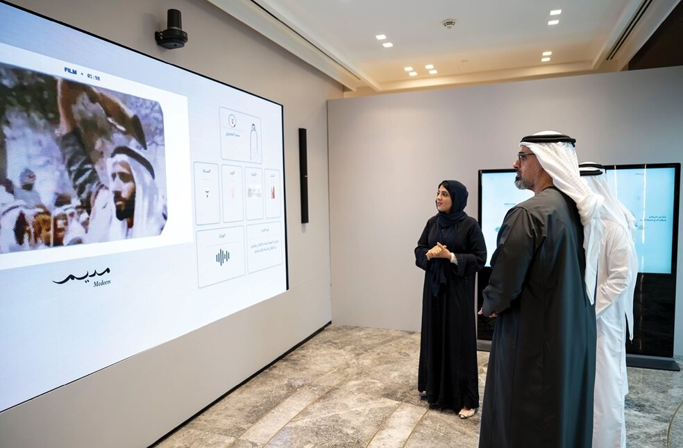 Abu Dhabi launches Medeem Center for Family Nurturing - Emirati Times
