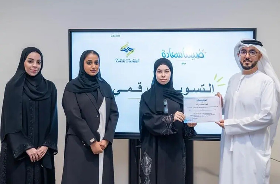 ACCI hosts Digital Marketing Workshop at ‘Our Happy Summer’ Program