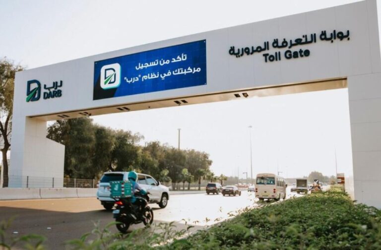ADQ launches Q Mobility to develop Abu Dhabi toll system - Emirati Times