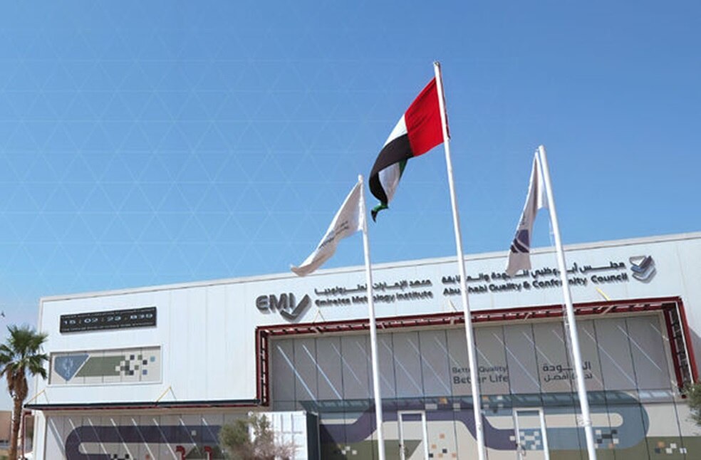 UAE launches official time clock with unmatched precision - Emirati Times