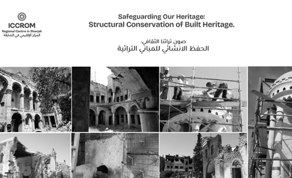 Sharjah unites global experts for heritage conservation training ...
