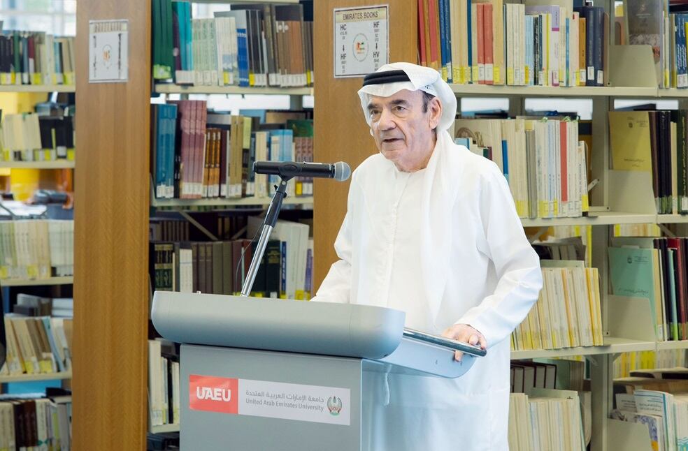 UAEU aligns with National AI Policy, launches AI Agenda 2025-2031