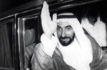 UAE President unveils ‘Erth Zayed Philanthropies'