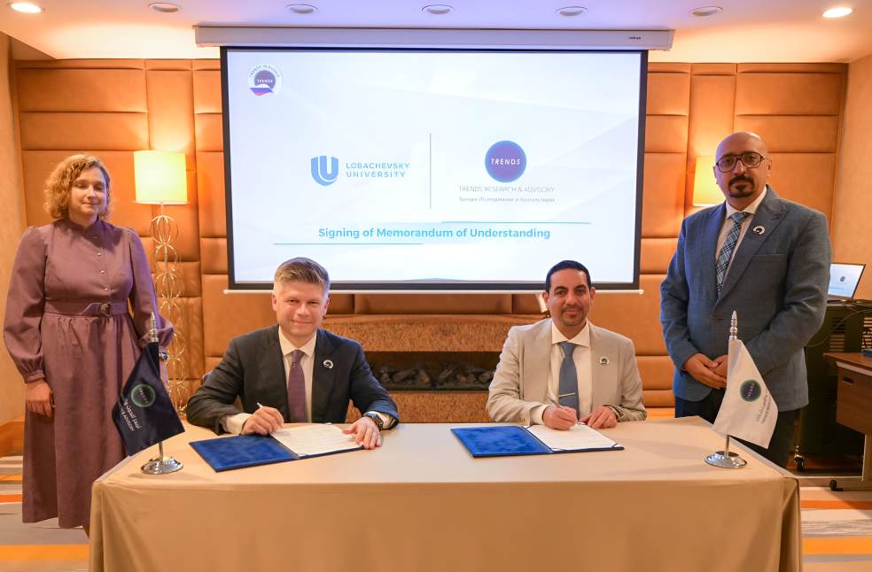 TRENDS and Lobachevsky sign strategic cooperation agreement