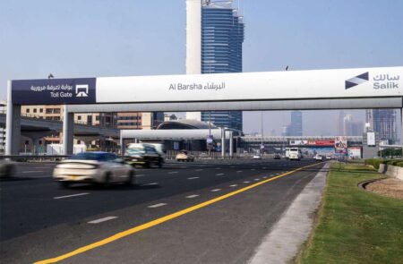 Dubai to activate two new Salik Toll Gates to ease traffic - Emirati Times