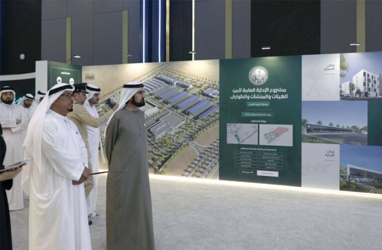 Sheikh Mohammed unveils 7 strategic projects for Dubai Police - Emirati ...
