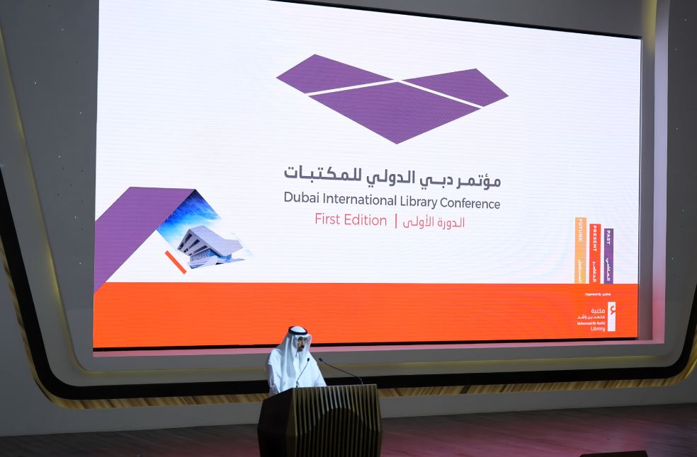 Dubai hosts inaugural International Library Conference