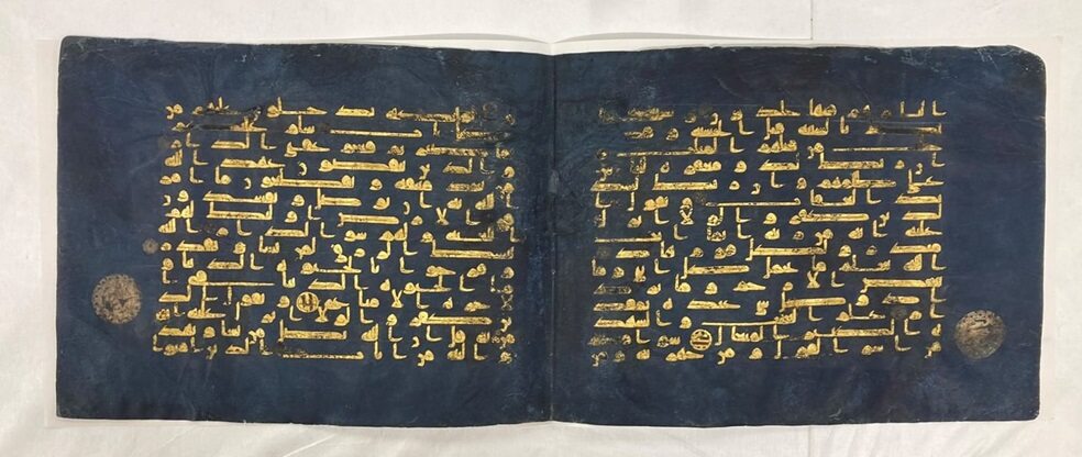 Gold-covered text unveiled: Rare insight into the Blue Qur’an’s origins