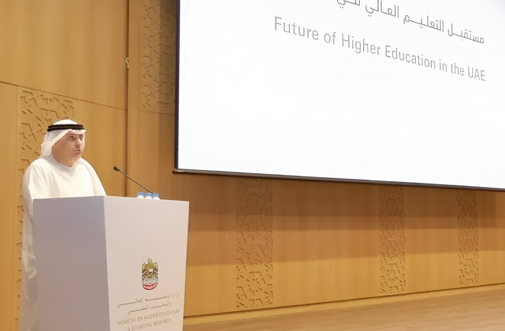 MOHESR explores Dialogue on the Future of Higher Education - Emirati Times