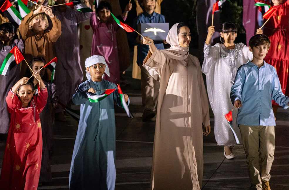 53rd Eid Al Etihad Official Ceremony to be held in Al Ain City ...