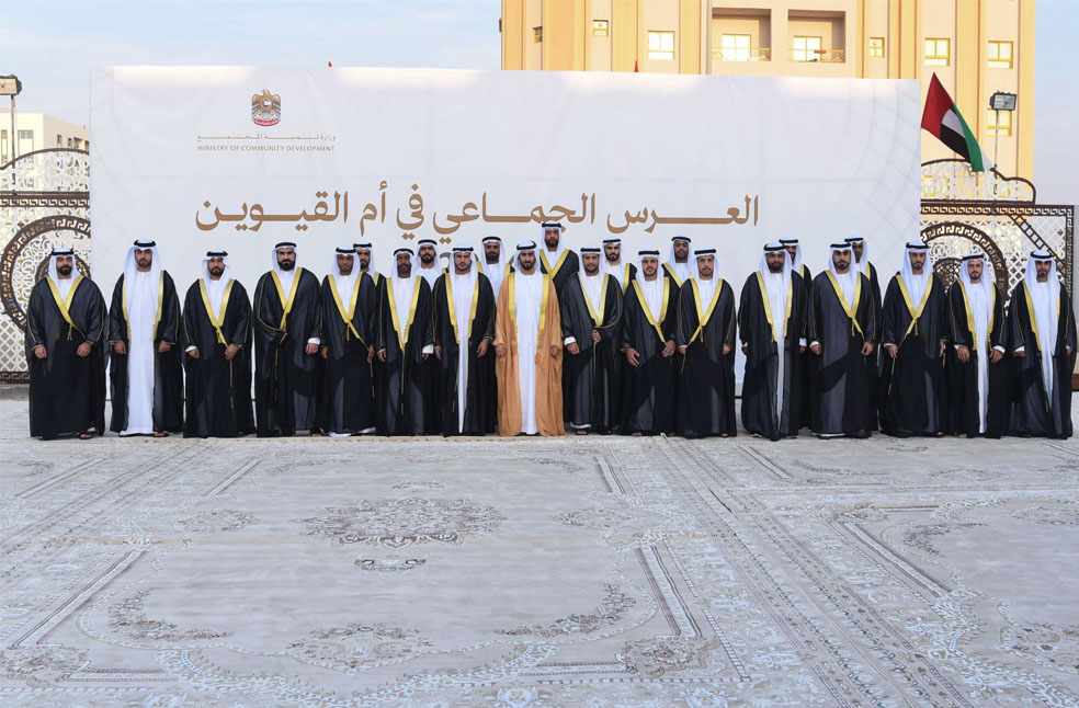 MoCD organizes mass wedding to foster collective celebrations - Emirati ...