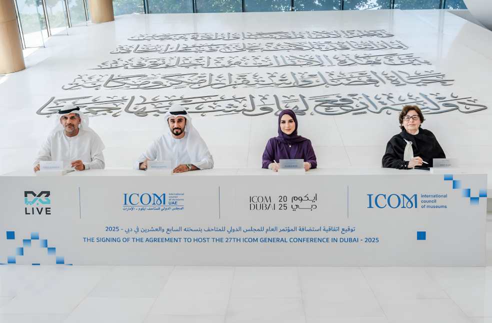 Historic signing sets the stage for ICOM 2025 in Dubai - Emirati Times