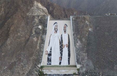 Zayed and Rashid Mural: Largest Mosaic Honors UAE Founders