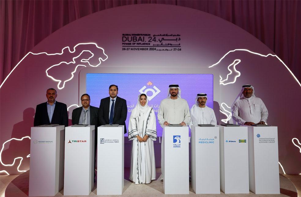 UAE GBC hosts 'Gender Equality Pledge' at GWF 2024 - Emirati Times