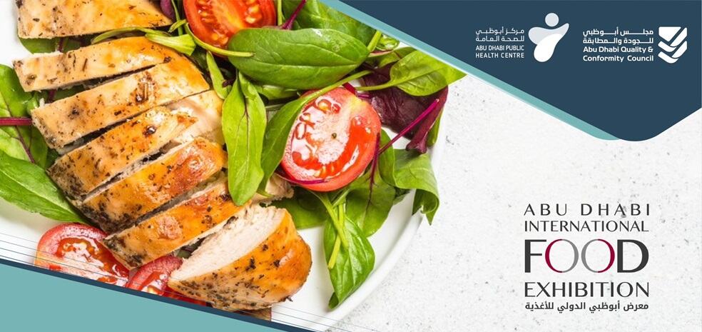 Transforming food labels: Abu Dhabi launches Nutri-Mark - Emirati Times