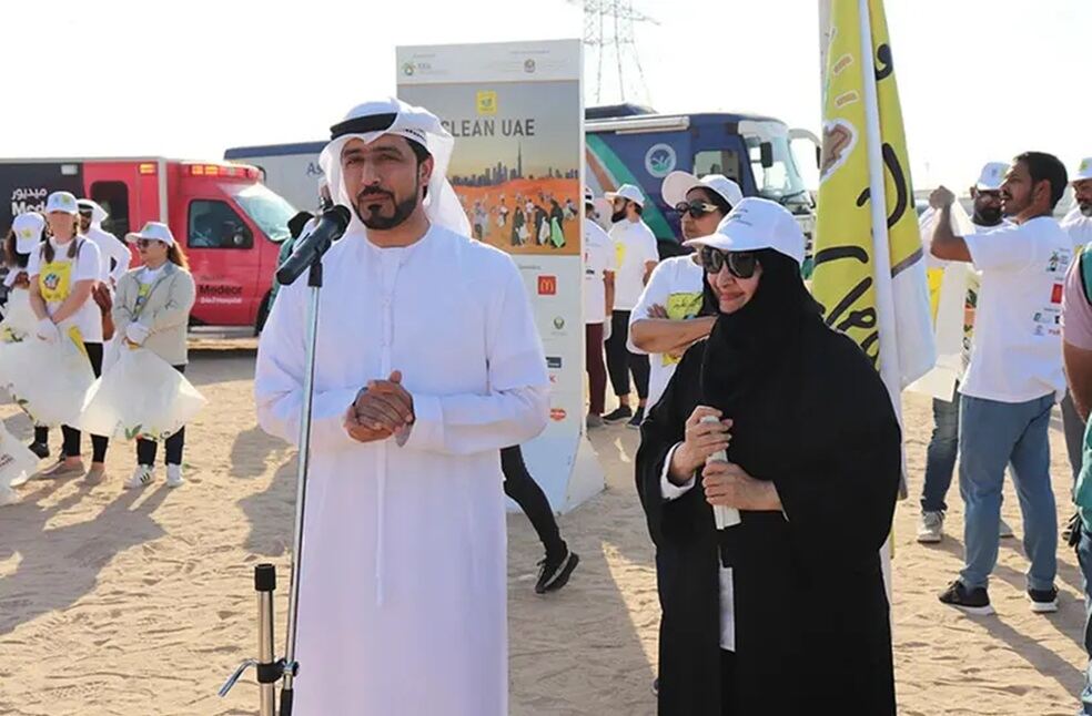 Clean UAE Campaign 2024: A national call for environmental action