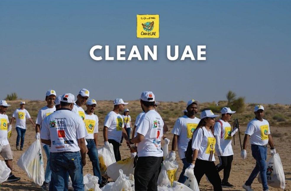 Clean UAE Campaign 2024: A national call for environmental action