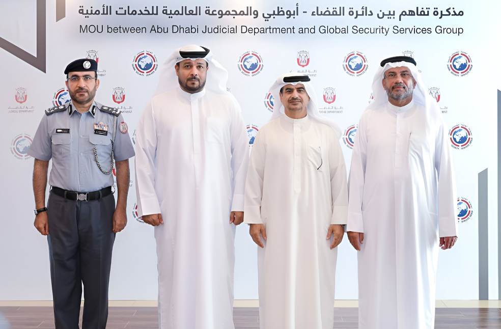 ADJD, Global Security Services to modernize correctional centers