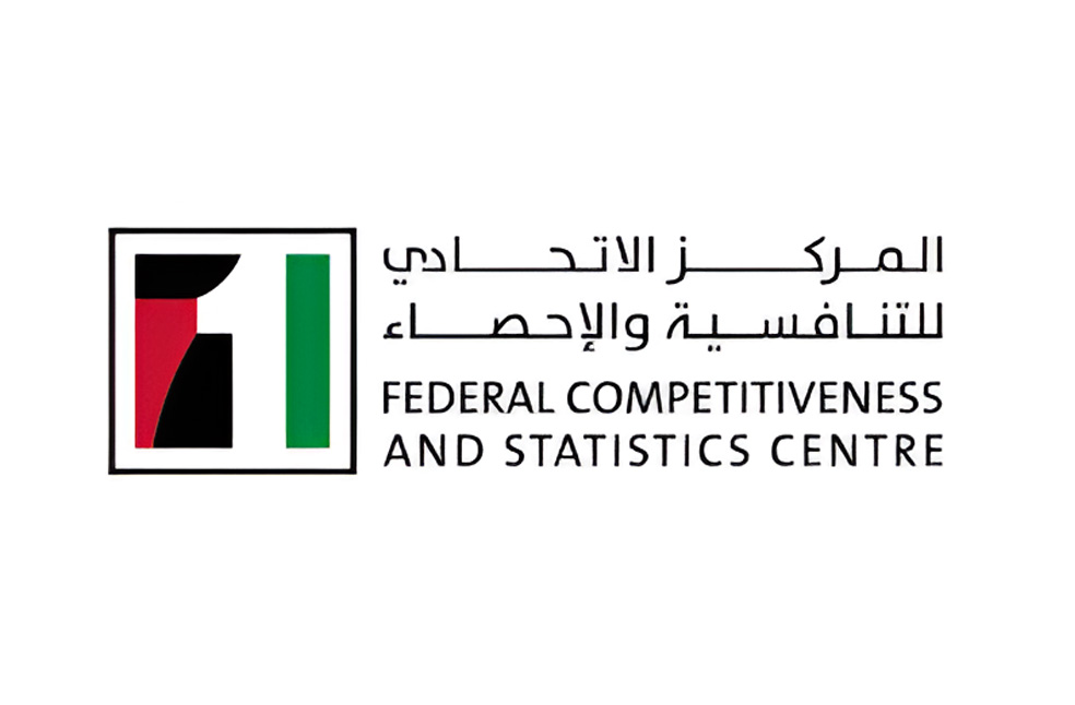 UAE unveils 'Data Index' to elevate National Data Governance - Emirati ...