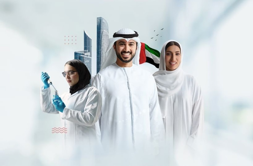 UAE to Introduce Mandatory Genetic Testing for marriages in 2025