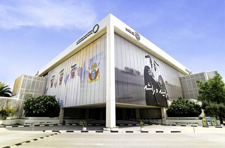 DEWA unveils 2025 Generative AI Strategy to enhance efficiency ...