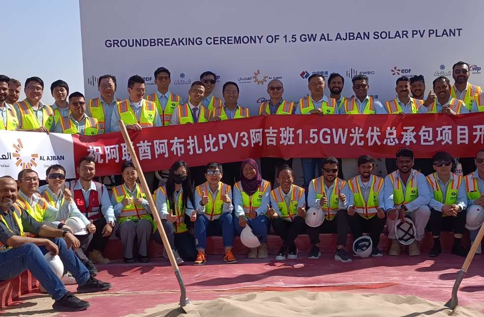 Arctech secures 1.5GW solar project in UAE - Emirati Times