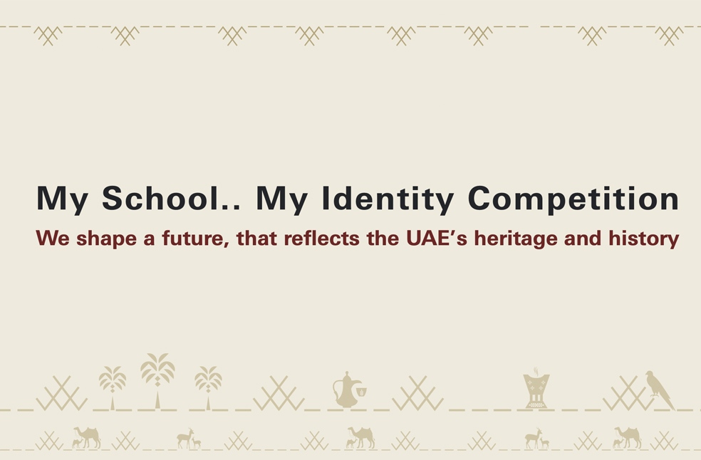 MoE UAE launches ‘My School, My Identity’ contest