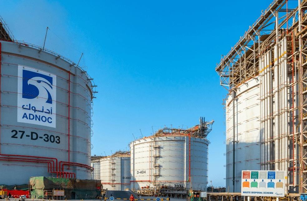 ADNOC Gas adopts LOOP Technology at Habshan Gas Plant