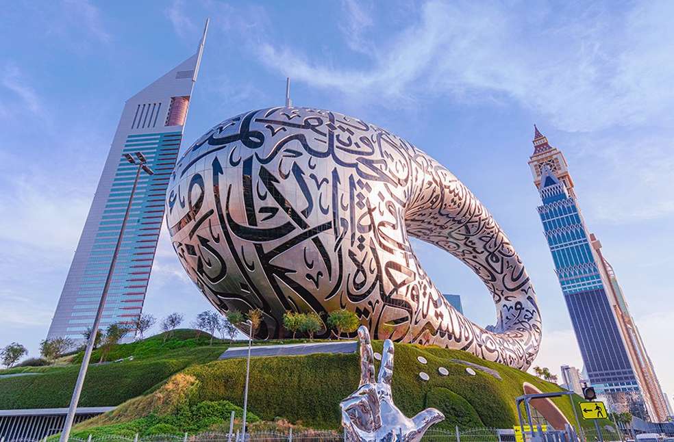 Dubai Launches 'AI Seal' to Certify Reliable AI Companies