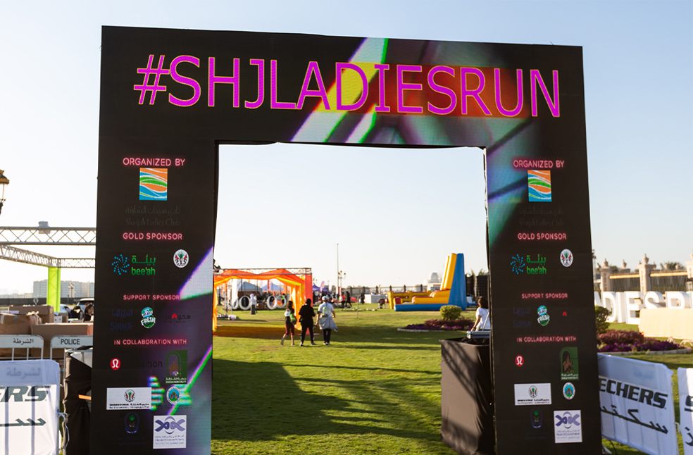 Sharjah Ladies Run marks 10 years with ‘10 Trips Around the Sun ...