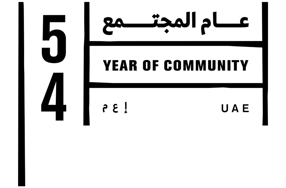 UAE President declares 2025 as Year of Community