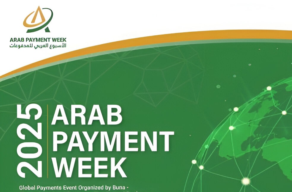 2nd Arab Payment Week kicks off in Abu Dhabi
