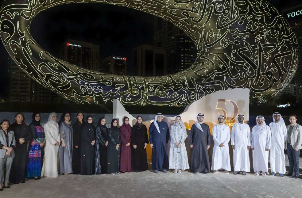 50th anniversary of Arab Health Exhibition with Gala Dinner