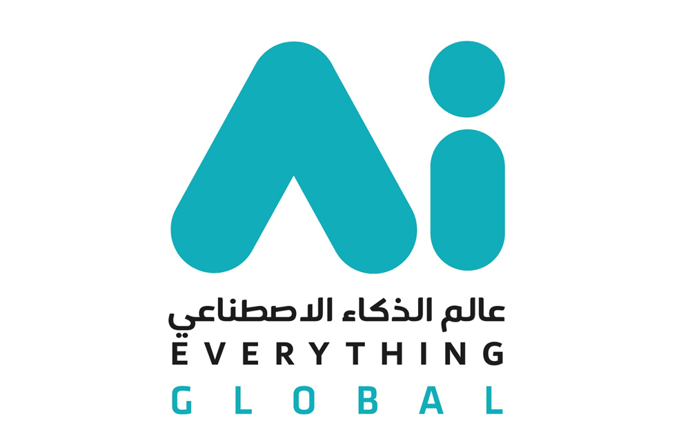 Ai Everything Global 2025 to explore major AI shifts