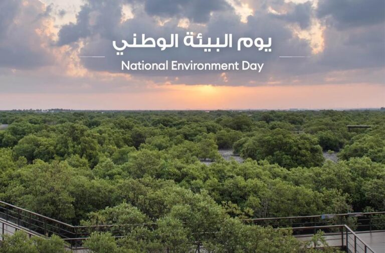UAE marks 28th National Environment Day