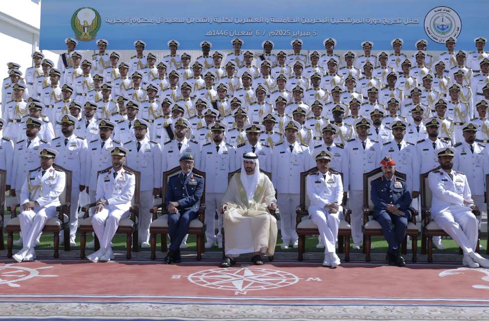 Rashid bin Saeed Al Maktoum Naval College Graduation