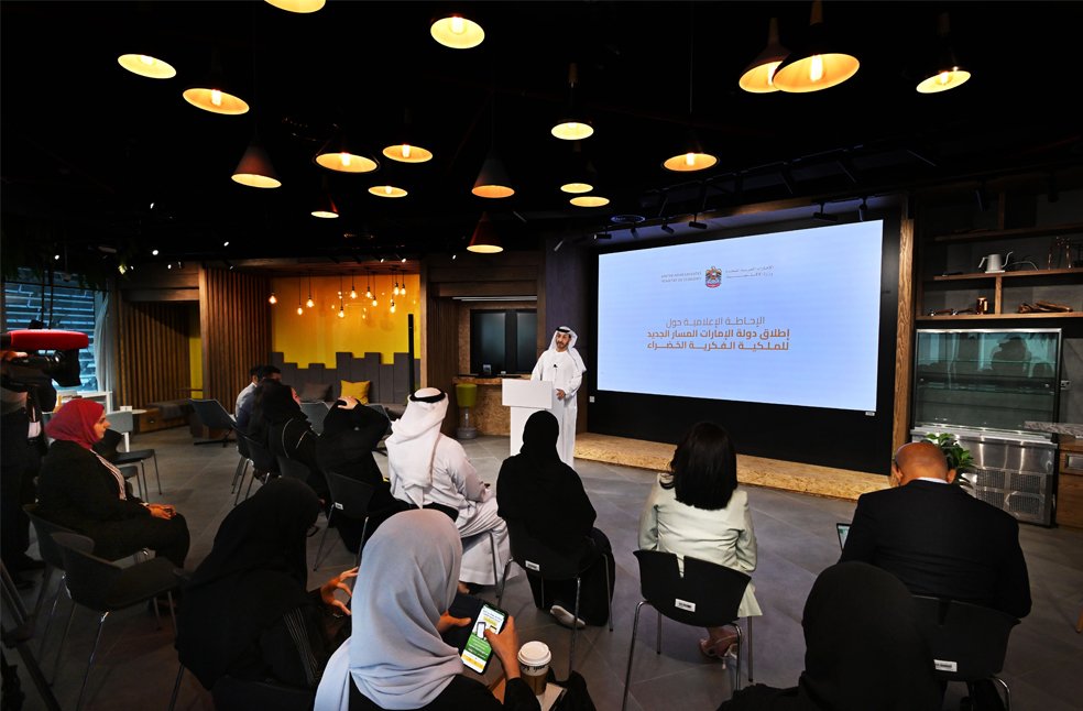 UAE unveils 'Green IP' Roadmap to boost Sustainable Innovation ...