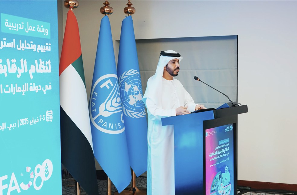 MOCCAE, FAO launch Food Control System Assessment in UAE - Emirati Times