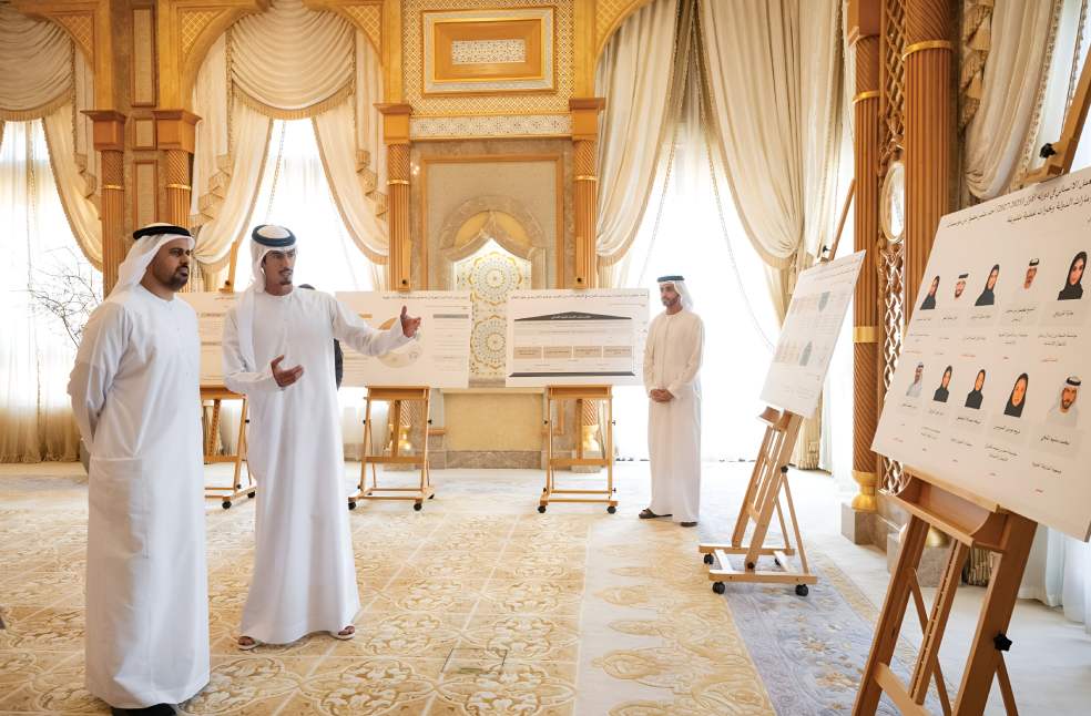 Launch of Emirates Humanitarian Youth Council